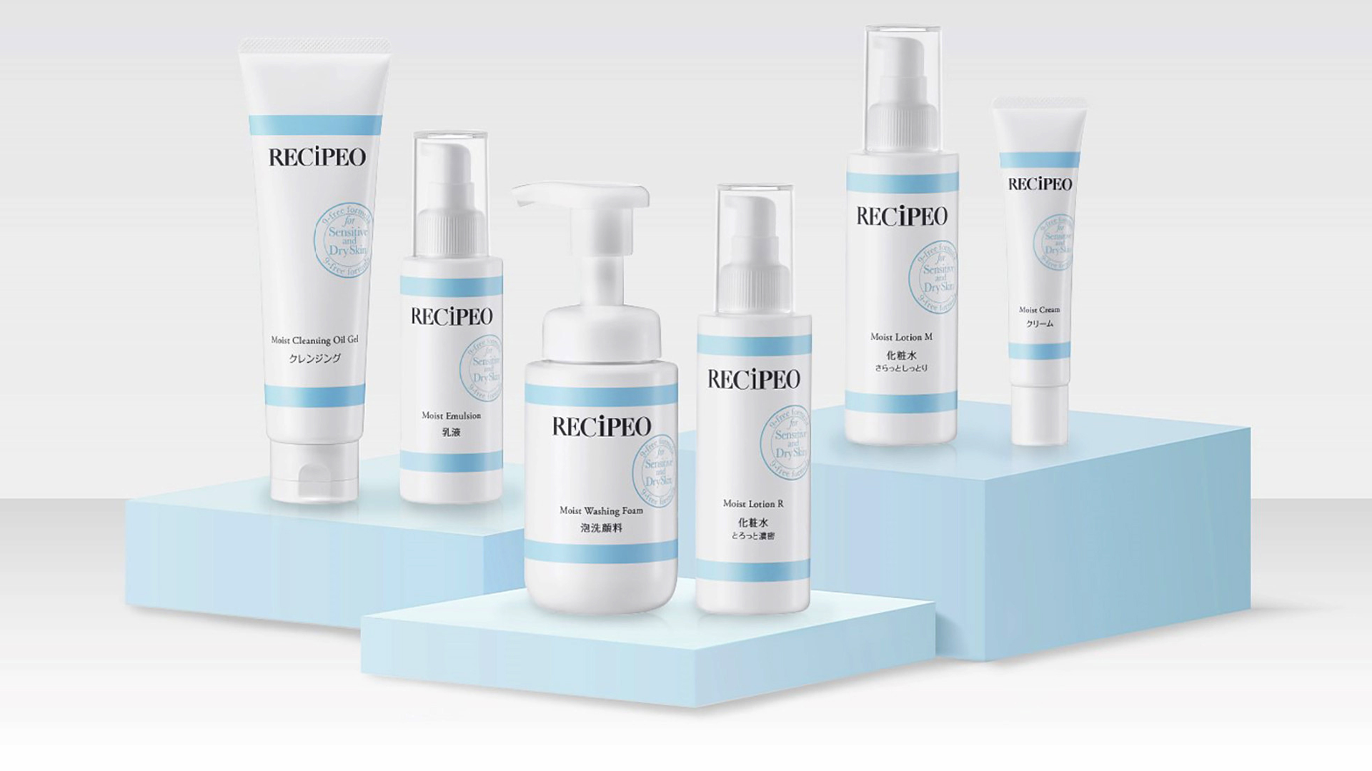 Matsukiyo Johor Bahru - Japanese Drugstore & Beauty